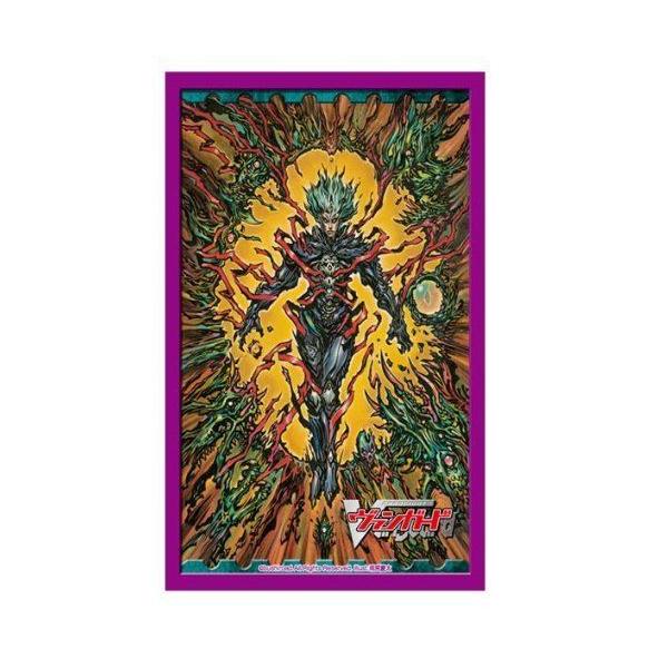 【商品名】Cardfight!! Vanguard Card Supplies Japanese Size Card Sleeves Dark Lord of the Abyss フィギュア ダ【カテゴリー】フィギュア