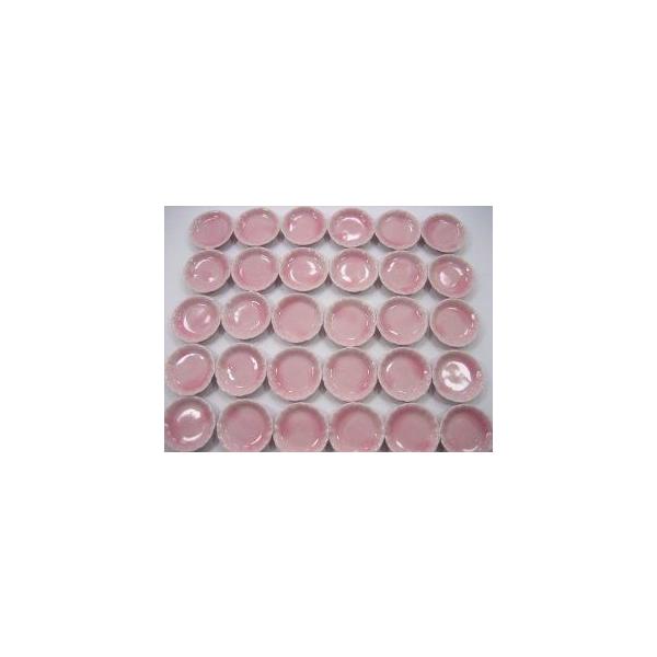 【商品名】Dolls house Miniatures Kitchen Supply Deco Ceramic 30 Pink Plates Dish 3cm - 2262 ドール 人形 フィ【カテゴリー】フィギュア:ドールハウス