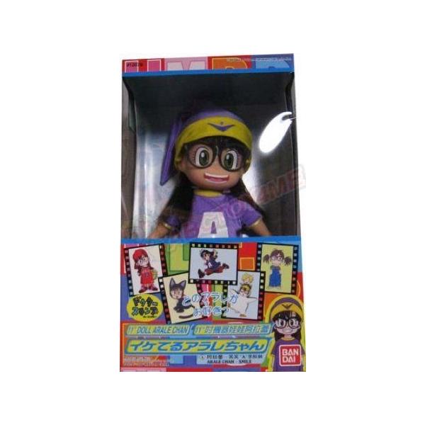 【商品名】Dr. Slump 11 Doll Arale Chan A Costume Smile Version 1997 Vintage Toy フィギュア 人形 フィギュア  【カテゴリー】フィギュア