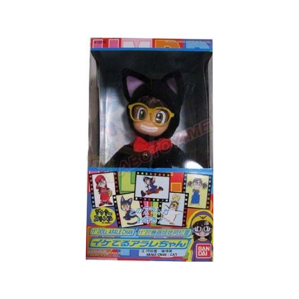【商品名】Dr. Slump 11 Doll Arale Chan Cat Costume 1997 Vintage Toy フィギュア 人形 フィギュア おもちゃ 人形【カテゴリー】フィギュア