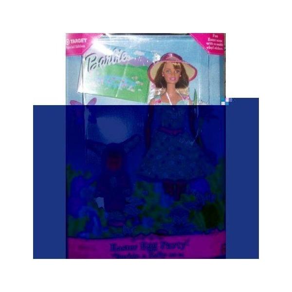 【商品名】Easter Egg Party Barbie(バービー) and Kelly Gift Set (ギフトセット) + Fun Easter Scene With Re-Usa【カテゴリー】フィギュア:バービー