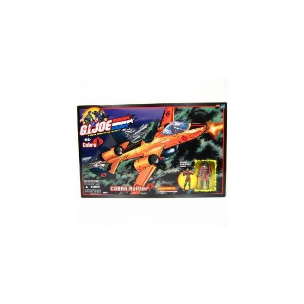 【商品名】Gi Joe (GIジョー) Vs Cobra Cobra Rattler w/ Exclusive Wild Weasel アクションフィギュア【カテゴリー】フィギュア:G.I.ジョー