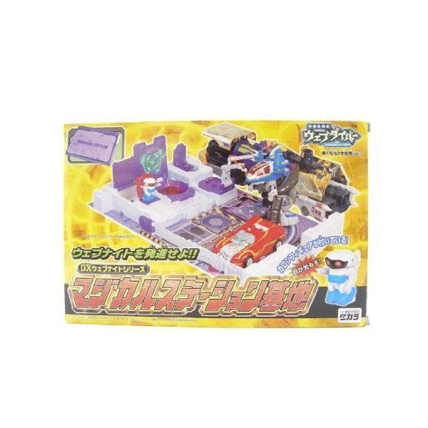 【商品名】GI Joe Light Infantry Mission Gear from Hall of Fame フィギュア おもちゃ 人形 【カテゴリー】フィギュア:G.I.ジョー