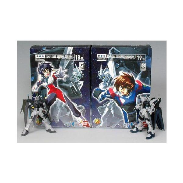 【商品名】Gundam ガンダム HCM Pro 18-01 19-01 Deactive Box 1/200 Scale フィギュア 人形 おもちゃ 【カテゴリー】フィギュア