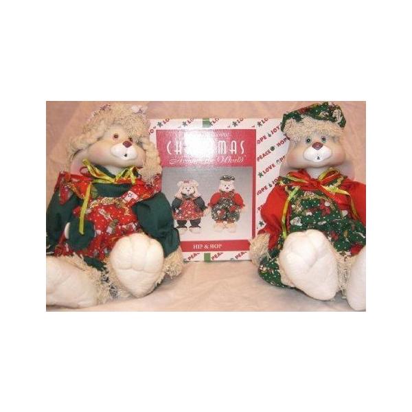 【商品名】House of Lloyd Christmas Around the World Hip &amp; Hop Doll Ornament Toy ドール 人形 フィギュア【カテゴリー】フィギュア