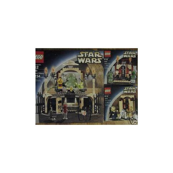 【商品名】Jabbas Palace Jabbas Prize Jabbas Message 4476 4475 4480【カテゴリー】フィギュア