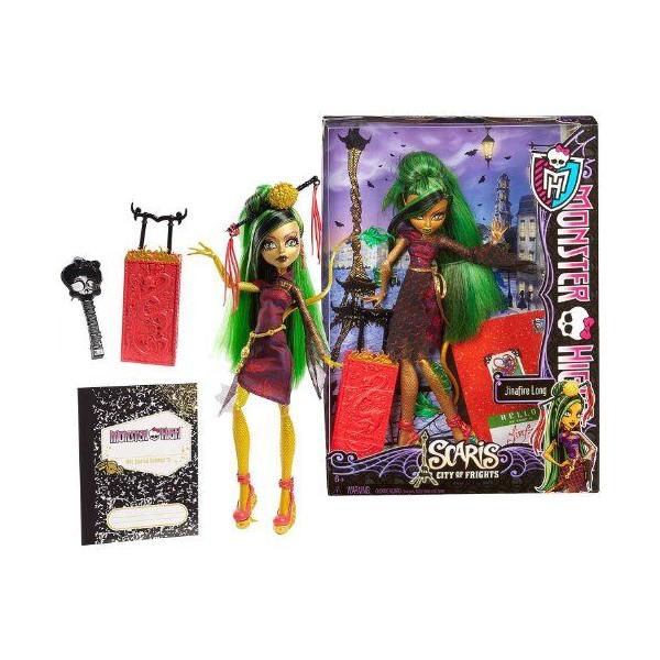【商品名】Jinafire Long ~10.5 Monster High モンスターハイ Scaris - City of Frights Figure Playset フィギュア【カテゴリー】フィギュア