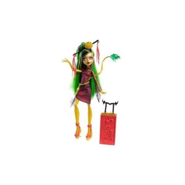 【商品名】Monster High (モンスターハイ) Scaris Jinafire Long Doll ドール 人形 フィギュア【カテゴリー】フィギュア:モンスターハイ