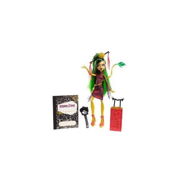 【商品名】Monster High (モンスターハイ) Travel Scaris Jinafire Long Doll ドール 人形 フィギュア【カテゴリー】フィギュア:モンスターハイ