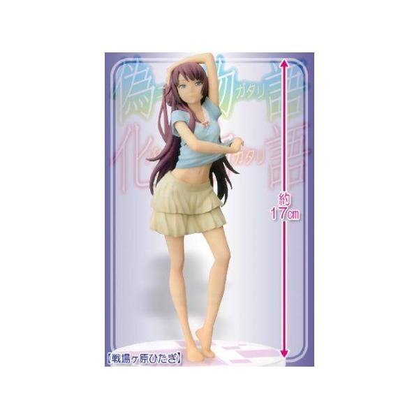 【商品名】NISEMONOGATARI x BAKEMONOGATARI Hitagi Senjougahara DX FIGURE Nisio Isin Anime Project フィギュア 【カテゴリー】フィギュア