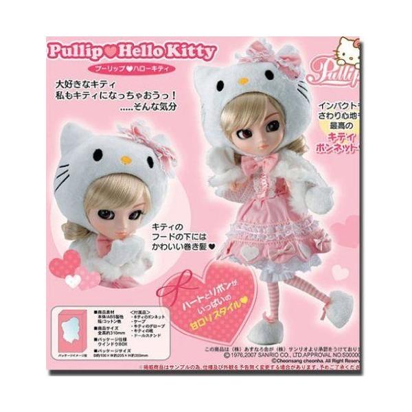 【商品名】Pullip(プーリップ)  Sanrio Hello Kitty(ハローキティ) 9 Collectible Fashion Doll- Discontinued ドー【カテゴリー】フィギュア:プーリップ