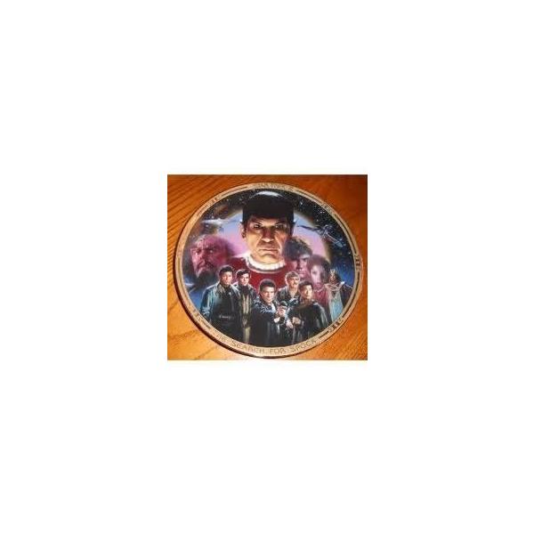 【商品名】STAR TREK LIMITED EDITION CERAMIC COLLECTOR PLATE : III The Search for Spock フィギュア おもちゃ  【カテゴリー】フィギュア:スター・トレック