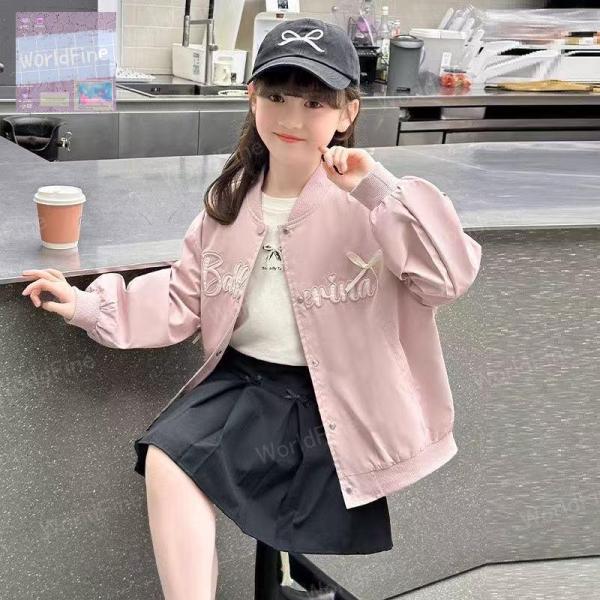 キッズ 子供服 ジャケット ショットコート 秋ジャンパー ジャンパーキッズ 長袖 リボン リボンジャケット トップス 薄手 女の子秋服 薄い上着 アウター ジュニア 女の子 秋 春 おしゃれ 子供コート こども服 ジャンパー ウインドブレー...