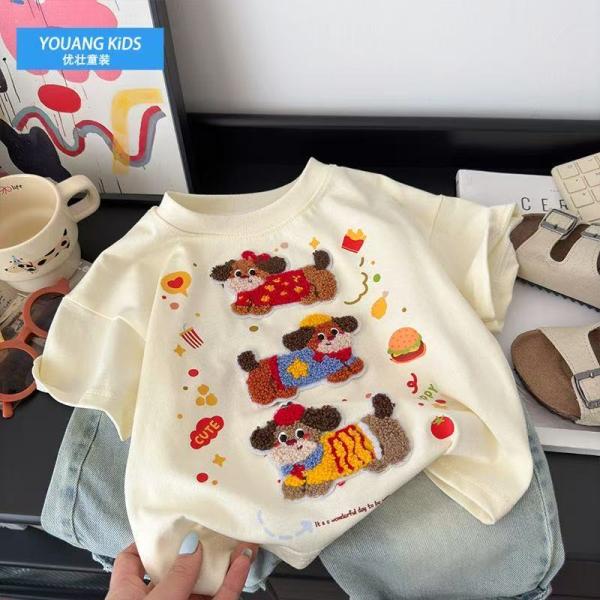 キッズ 子供服 Tシャツ カジュアル トップス 半袖 夏 女の子 男の子 子供 キッズtシャツ ティーシャツ ティシャツ 立体柄 犬柄 丸首 ゆったり 可愛い 薄手 子供ティーシャツ キッズ服 子ども服 女の子Tシャツ 男の子洋服 キッズT...