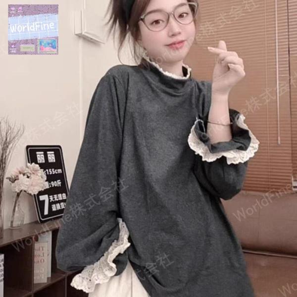 ロングTシャツ レディース ロングT  フリル袖 大きいサイズ 秋服 長袖 薄起毛 シンプル 無地 トップス ゆったり 可愛い カジュアル レディースロングtシャツ レディースロンt 大きい かわいい かわいいトップス LUGA125(3色...