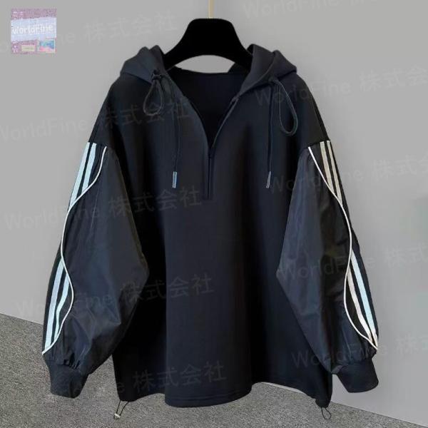 トレーナー レディース トップス 薄手 大きいサイズ フード付きパーカー サイドライン フード付きトレーナー おしゃれパーカー 春秋 秋服 春服 長袖 トップス ゆったり 可愛い フード付き カジュアル LUGA169(2色L-4XL)▲▲...