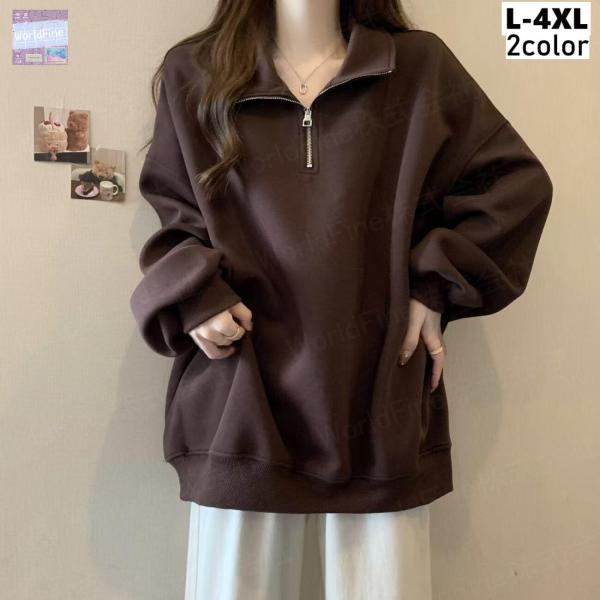 トレーナー レディーストップス POLOネック ハーフジップ ハーフジップトレーナー 長袖 無地 シンプル レディース洋服 普段着 レディーストレーナー レディーストレーナーかわいい 無地 春秋 秋服 長袖 ゆったり 体型カバー 大人コーデ...