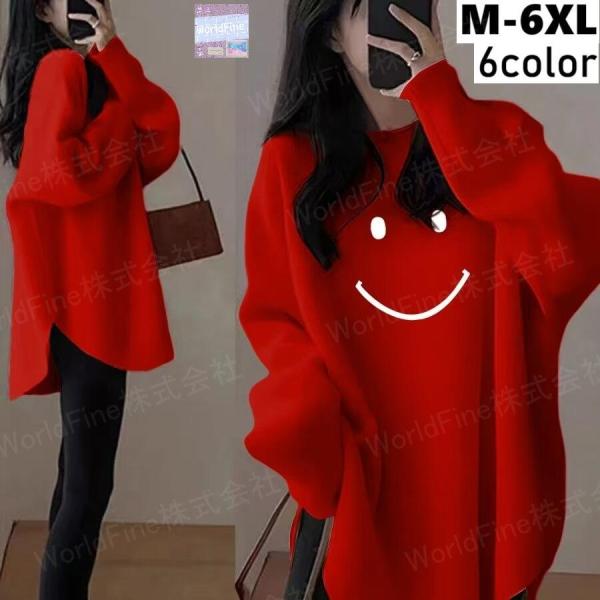 長袖 tシャツ レディース Tシャツ 大きいサイズ ロングT チュニック 秋冬 微起毛 暖かい 丸首 トップス カットソー カジュアル トップス ビッグシルエットtシャツ 秋 冬服 レディース長袖ｔシャツ レディースロングｔシャツ ゆったり...