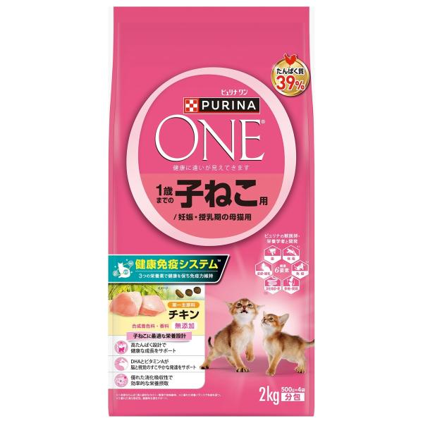 【配送について】※多くのお客様に可能な限り最短で配送するためにも、【置き配】での配送にご理解・ご了承願います。※複数の商品をご注文頂けた場合、発送するの兼ね合いから複数個口となり、別々のでのお届けとなる場合がございますこと、ご承知願います。...