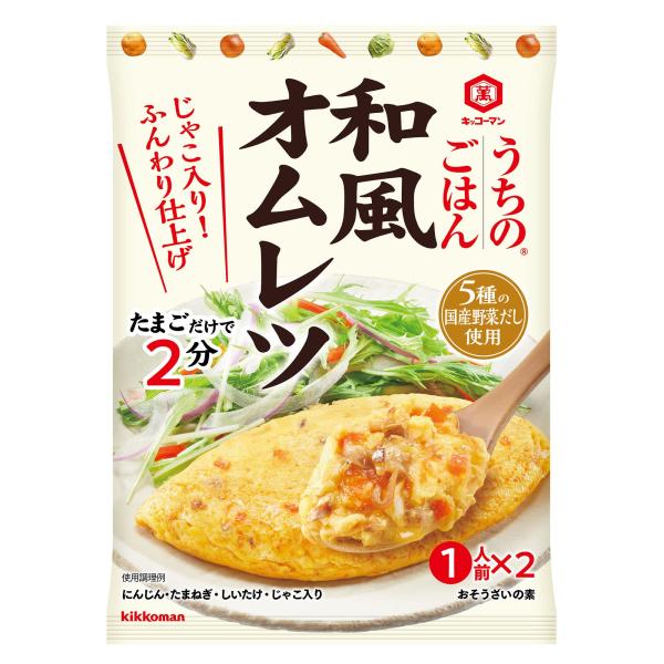 【配送について】※多くのお客様に可能な限り最短で配送するためにも、【置き配】での配送にご理解・ご了承願います。※複数の商品をご注文頂けた場合、発送するの兼ね合いから複数個口となり、別々のでのお届けとなる場合がございますこと、ご承知願います。...