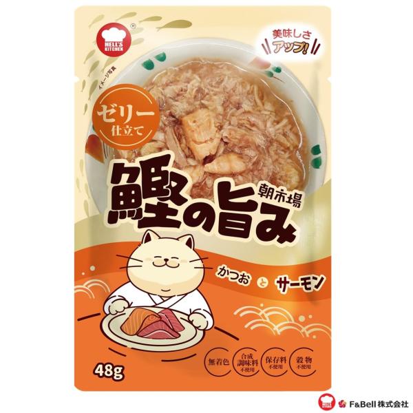 【配送について】※多くのお客様に可能な限り最短で配送するためにも、【置き配】での配送にご理解・ご了承願います。※複数の商品をご注文頂けた場合、発送するの兼ね合いから複数個口となり、別々のでのお届けとなる場合がございますこと、ご承知願います。...