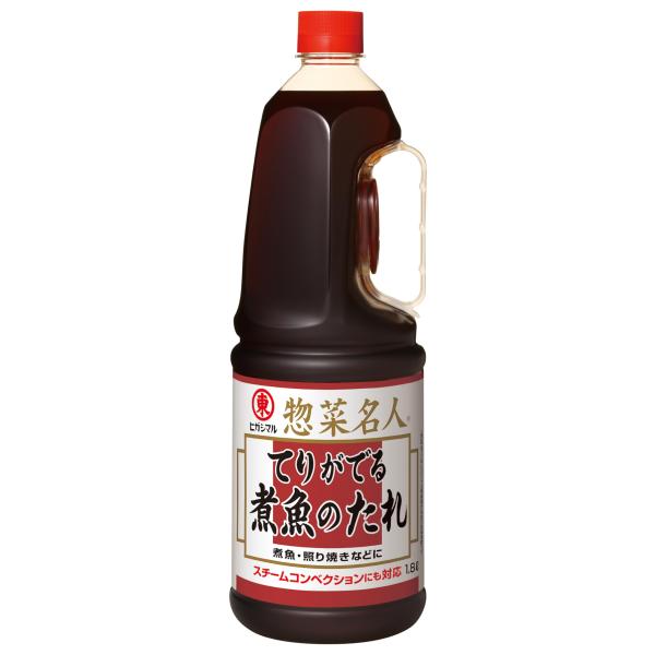 【配送について】※多くのお客様に可能な限り最短で配送するためにも、【置き配】での配送にご理解・ご了承願います。※複数の商品をご注文頂けた場合、発送するの兼ね合いから複数個口となり、別々のでのお届けとなる場合がございますこと、ご承知願います。...
