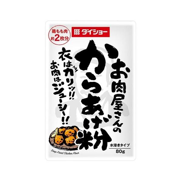 【配送について】※多くのお客様に可能な限り最短で配送するためにも、【置き配】での配送にご理解・ご了承願います。※複数の商品をご注文頂けた場合、発送するの兼ね合いから複数個口となり、別々のでのお届けとなる場合がございますこと、ご承知願います。...