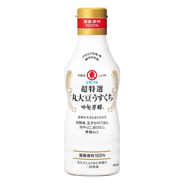 【配送について】※多くのお客様に可能な限り最短で配送するためにも、【置き配】での配送にご理解・ご了承願います。※複数の商品をご注文頂けた場合、発送するの兼ね合いから複数個口となり、別々のでのお届けとなる場合がございますこと、ご承知願います。...