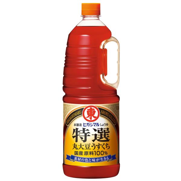【配送について】※多くのお客様に可能な限り最短で配送するためにも、【置き配】での配送にご理解・ご了承願います。※複数の商品をご注文頂けた場合、発送するの兼ね合いから複数個口となり、別々のでのお届けとなる場合がございますこと、ご承知願います。...