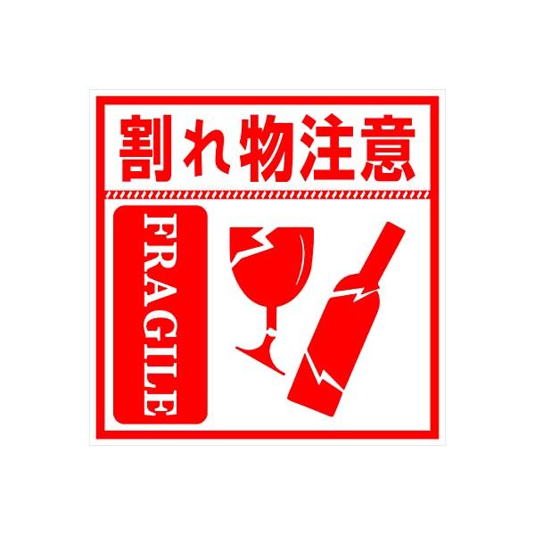 ※多くのお客様に可能な限り最短で配送するためにも、置き配での配送にご理解・ご了承願います。※複数の商品をご注文頂けた場合、発送するの兼ね合いから複数個口となり、別々のでのお届けとなる場合がございますこと、ご承知願います。【商品名】　Hybs...