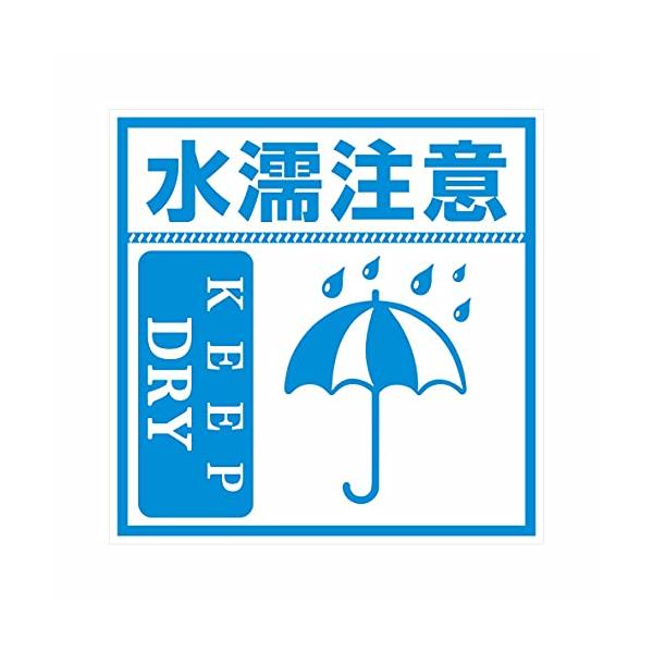 ※多くのお客様に可能な限り最短で配送するためにも、置き配での配送にご理解・ご了承願います。※複数の商品をご注文頂けた場合、発送するの兼ね合いから複数個口となり、別々のでのお届けとなる場合がございますこと、ご承知願います。【商品名】　Hybs...
