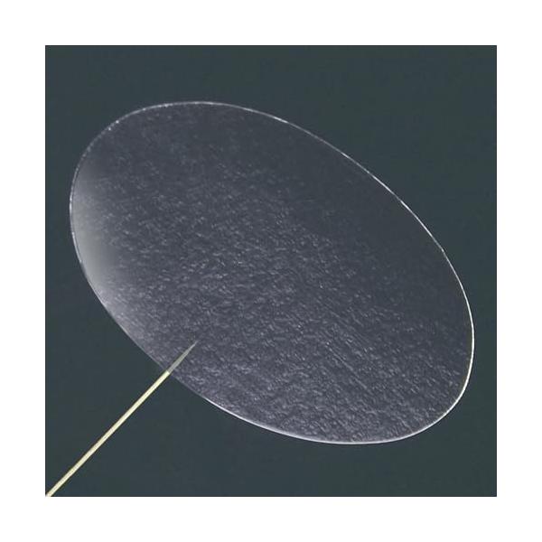 ※多くのお客様に可能な限り最短で配送するためにも、置き配での配送にご理解・ご了承願います。※複数の商品をご注文頂けた場合、発送するの兼ね合いから複数個口となり、別々のでのお届けとなる場合がございますこと、ご承知願います。【商品名】　未開封シ...