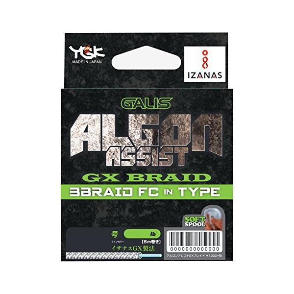 ※多くのお客様に可能な限り最短で配送するためにも、置き配での配送にご理解・ご了承願います。※複数の商品をご注文頂けた場合、発送するの兼ね合いから複数個口となり、別々のでのお届けとなる場合がございますこと、ご承知願います。【商品名】　エックス...