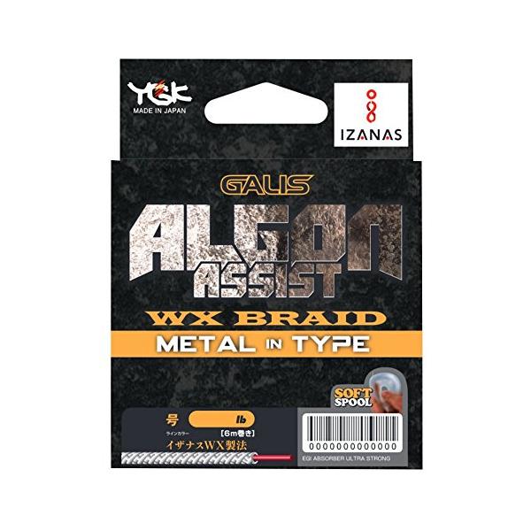 ※多くのお客様に可能な限り最短で配送するためにも、置き配での配送にご理解・ご了承願います。※複数の商品をご注文頂けた場合、発送するの兼ね合いから複数個口となり、別々のでのお届けとなる場合がございますこと、ご承知願います。【商品名】　エックス...