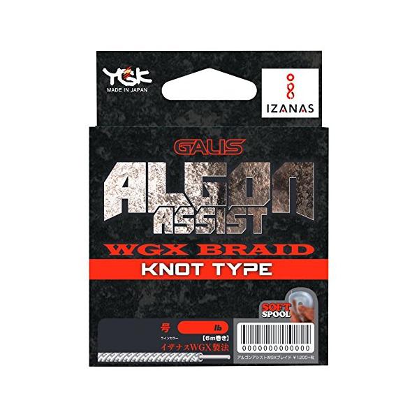 ※多くのお客様に可能な限り最短で配送するためにも、置き配での配送にご理解・ご了承願います。※複数の商品をご注文頂けた場合、発送するの兼ね合いから複数個口となり、別々のでのお届けとなる場合がございますこと、ご承知願います。【商品名】　エックス...