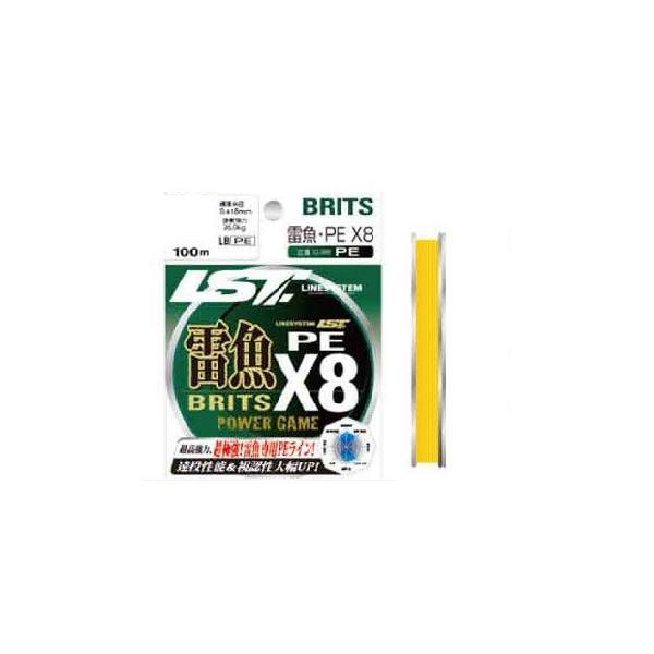 ※多くのお客様に可能な限り最短で配送するためにも、置き配での配送にご理解・ご了承願います。※複数の商品をご注文頂けた場合、発送する倉庫の兼ね合いから複数個口となり、別々の日時でのお届けとなる場合がございますこと、ご承知願います。【商品名】　...