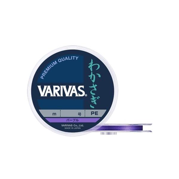 ※多くのお客様に可能な限り最短で配送するためにも、置き配での配送にご理解・ご了承願います。※複数の商品をご注文頂けた場合、発送するの兼ね合いから複数個口となり、別々のでのお届けとなる場合がございますこと、ご承知願います。【商品名】　バリバス...