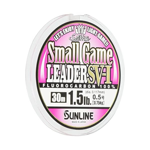 ※多くのお客様に可能な限り最短で配送するためにも、置き配での配送にご理解・ご了承願います。※複数の商品をご注文頂けた場合、発送するの兼ね合いから複数個口となり、別々のでのお届けとなる場合がございますこと、ご承知願います。【商品名】　サンライ...