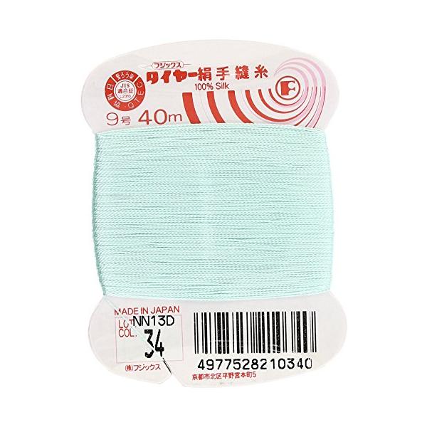 ※多くのお客様に可能な限り最短で配送するためにも、置き配での配送にご理解・ご了承願います。※複数の商品をご注文頂けた場合、発送するの兼ね合いから複数個口となり、別々のでのお届けとなる場合がございますこと、ご承知願います。【商品名】　フジック...