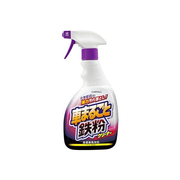 ※多くのお客様に可能な限り最短で配送するためにも、置き配での配送にご理解・ご了承願います。※複数の商品をご注文頂けた場合、発送するの兼ね合いから複数個口となり、別々のでのお届けとなる場合がございますこと、ご承知願います。【商品名】　晴香堂(...