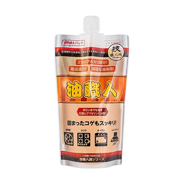 ※多くのお客様に可能な限り最短で配送するためにも、置き配での配送にご理解・ご了承願います。※複数の商品をご注文頂けた場合、発送するの兼ね合いから複数個口となり、別々のでのお届けとなる場合がございますこと、ご承知願います。【商品名】　技職人魂...