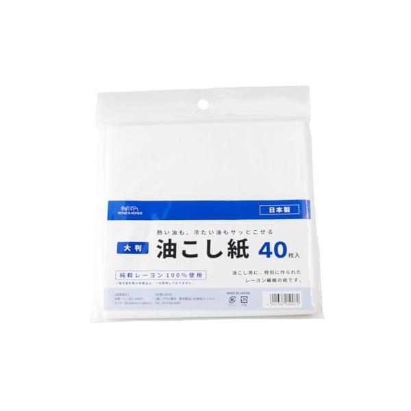 ※多くのお客様に可能な限り最短で配送するためにも、置き配での配送にご理解・ご了承願います。※複数の商品をご注文頂けた場合、発送するの兼ね合いから複数個口となり、別々のでのお届けとなる場合がございますこと、ご承知願います。【商品名】　アサヒ興...