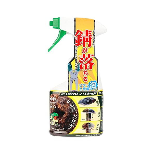 ※多くのお客様に可能な限り最短で配送するためにも、置き配での配送にご理解・ご了承願います。※複数の商品をご注文頂けた場合、発送するの兼ね合いから複数個口となり、別々のでのお届けとなる場合がございますこと、ご承知願います。【商品名】　ENGI...