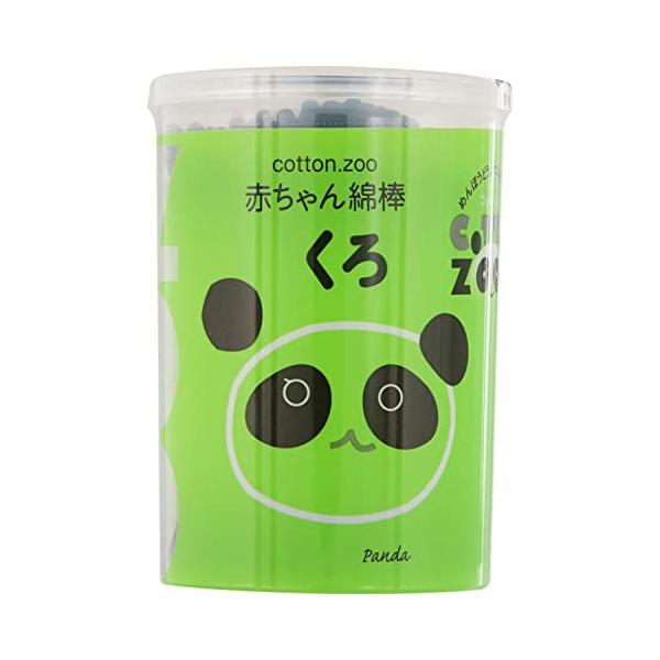 ※多くのお客様に可能な限り最短で配送するためにも、置き配での配送にご理解・ご了承願います。※複数の商品をご注文頂けた場合、発送するの兼ね合いから複数個口となり、別々のでのお届けとなる場合がございますこと、ご承知願います。【商品名】　コットン...