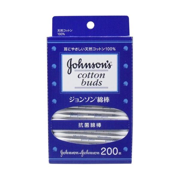 ※多くのお客様に可能な限り最短で配送するためにも、置き配での配送にご理解・ご了承願います。※複数の商品をご注文頂けた場合、発送するの兼ね合いから複数個口となり、別々のでのお届けとなる場合がございますこと、ご承知願います。【商品名】　ジョンソ...