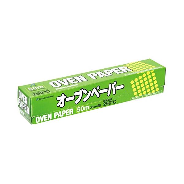 ※多くのお客様に可能な限り最短で配送するためにも、置き配での配送にご理解・ご了承願います。※複数の商品をご注文頂けた場合、発送するの兼ね合いから複数個口となり、別々のでのお届けとなる場合がございますこと、ご承知願います。【商品名】　アルファ...