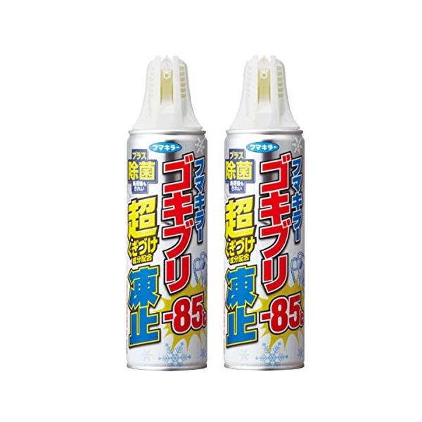 ※多くのお客様に可能な限り最短で配送するためにも、置き配での配送にご理解・ご了承願います。※複数の商品をご注文頂けた場合、発送するの兼ね合いから複数個口となり、別々のでのお届けとなる場合がございますこと、ご承知願います。【商品名】　ゴキブリ...