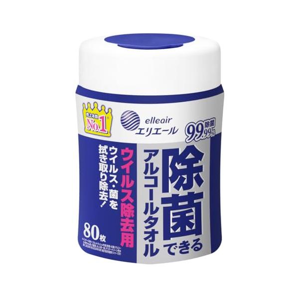 ※多くのお客様に可能な限り最短で配送するためにも、置き配での配送にご理解・ご了承願います。※複数の商品をご注文頂けた場合、発送するの兼ね合いから複数個口となり、別々のでのお届けとなる場合がございますこと、ご承知願います。【商品名】　エリエー...