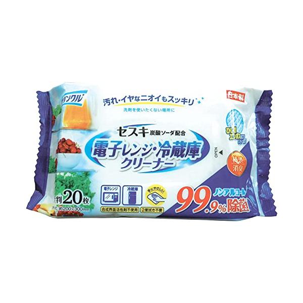 ※多くのお客様に可能な限り最短で配送するためにも、置き配での配送にご理解・ご了承願います。※複数の商品をご注文頂けた場合、発送するの兼ね合いから複数個口となり、別々のでのお届けとなる場合がございますこと、ご承知願います。【商品名】　ライフ堂...