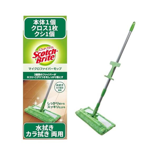 ※多くのお客様に可能な限り最短で配送するためにも、置き配での配送にご理解・ご了承願います。※複数の商品をご注文頂けた場合、発送するの兼ね合いから複数個口となり、別々のでのお届けとなる場合がございますこと、ご承知願います。【商品名】　【】 3...
